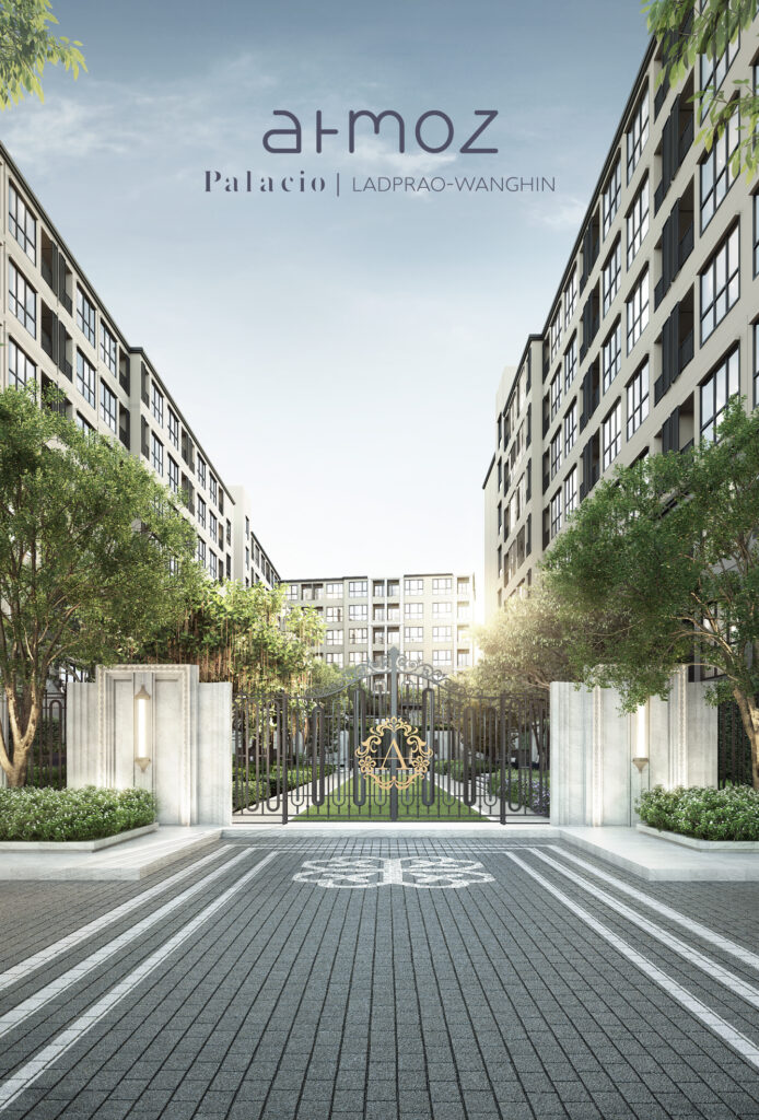 Atmoz Palacio ลาดพร้าว-วังหิน | Condominium - AssetWise