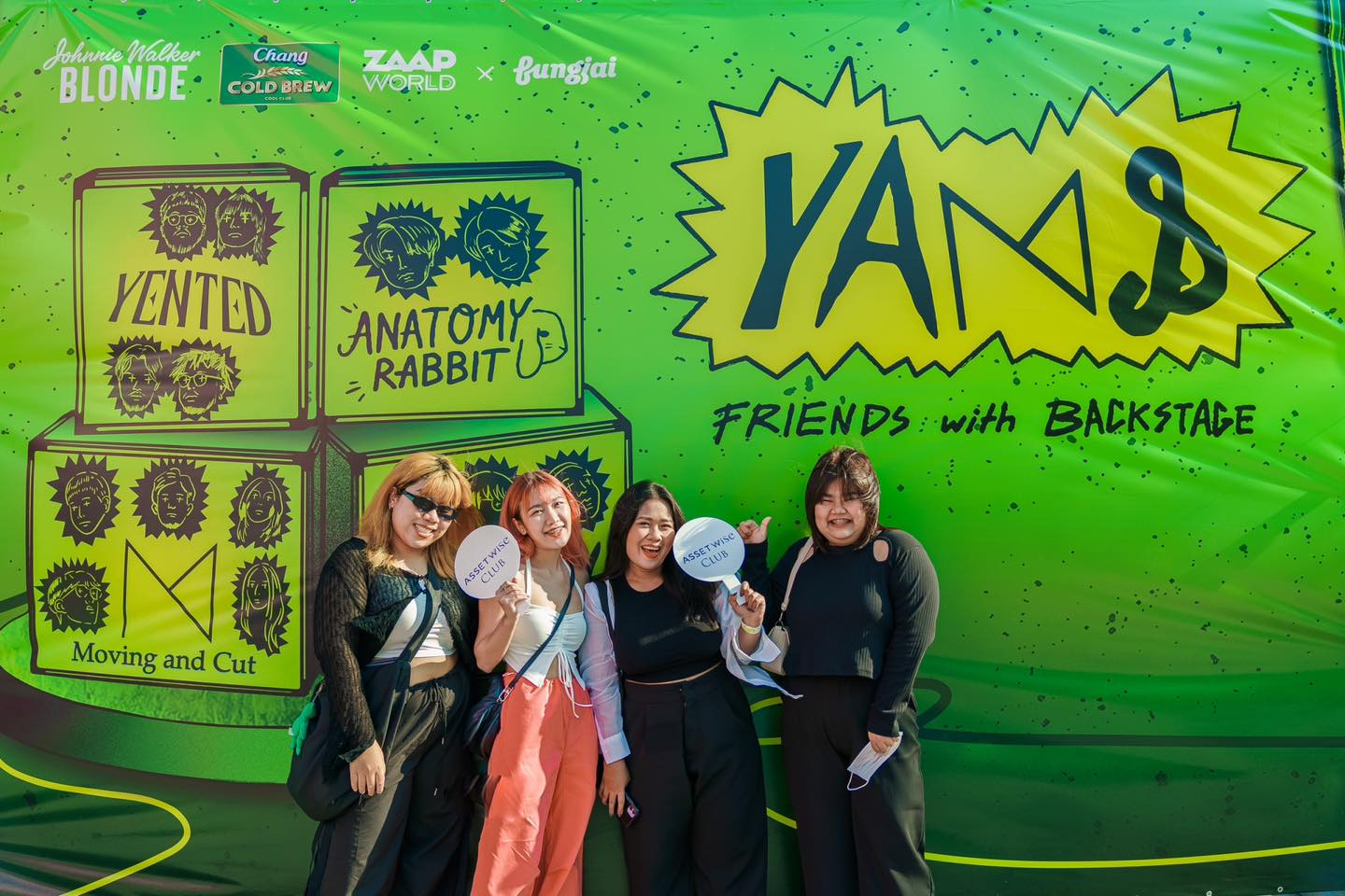ประมวลภาพงาน คอนเสิร์ต "YAMS" Friends with Backstage - Asset Wise