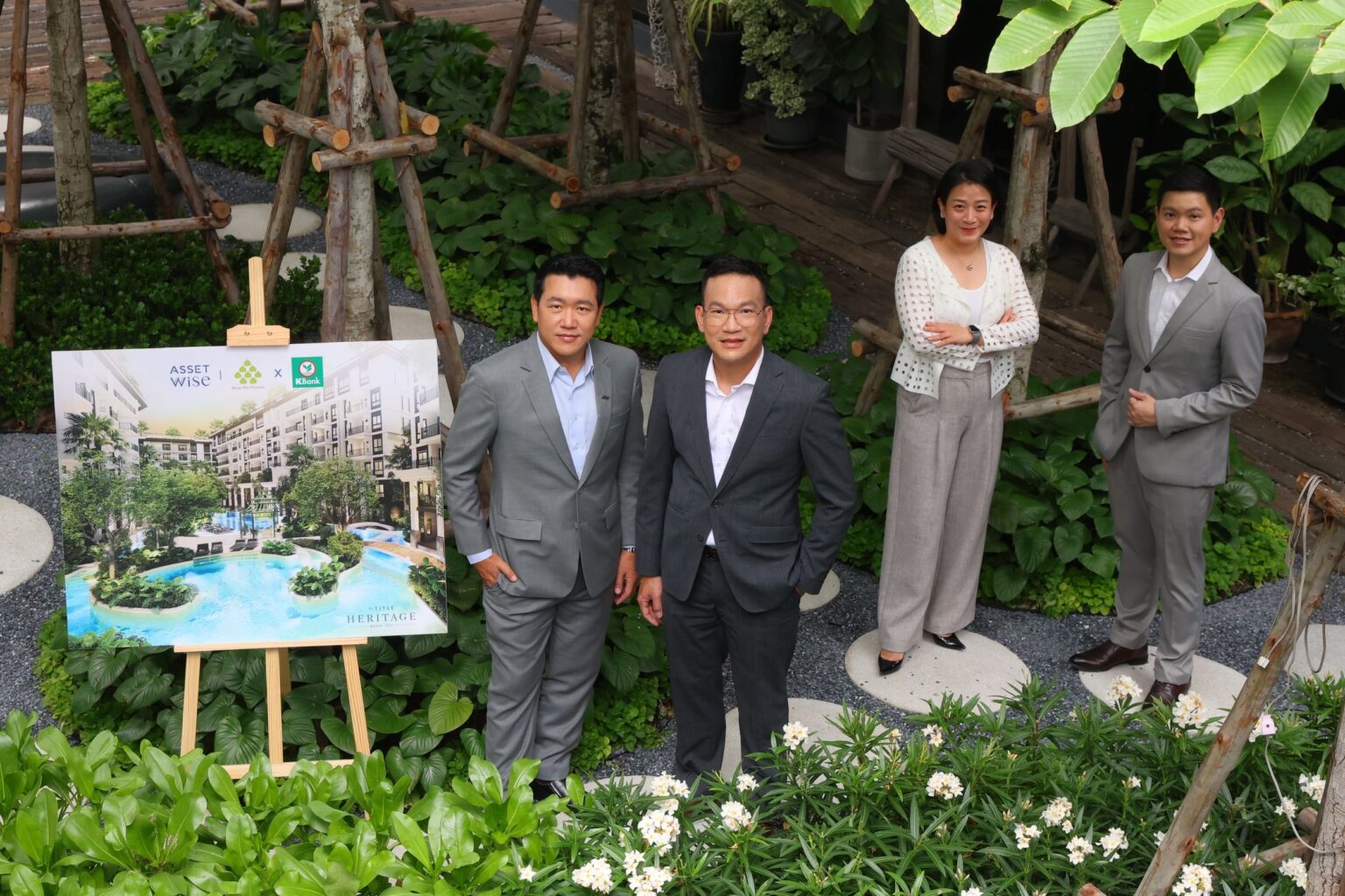 “TITLE” บริษัทลูก ASW จับมือ "KBank" ผนึกความร่วมมือตอกย้ำความแข็งแกร่งเดินหน้าลุยพัฒนาบิ๊ก ...