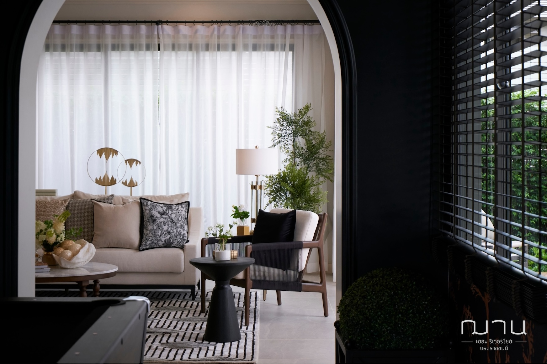 AssetWise Expands Landed Housing Portfolio with “CHANN The Riverside ...