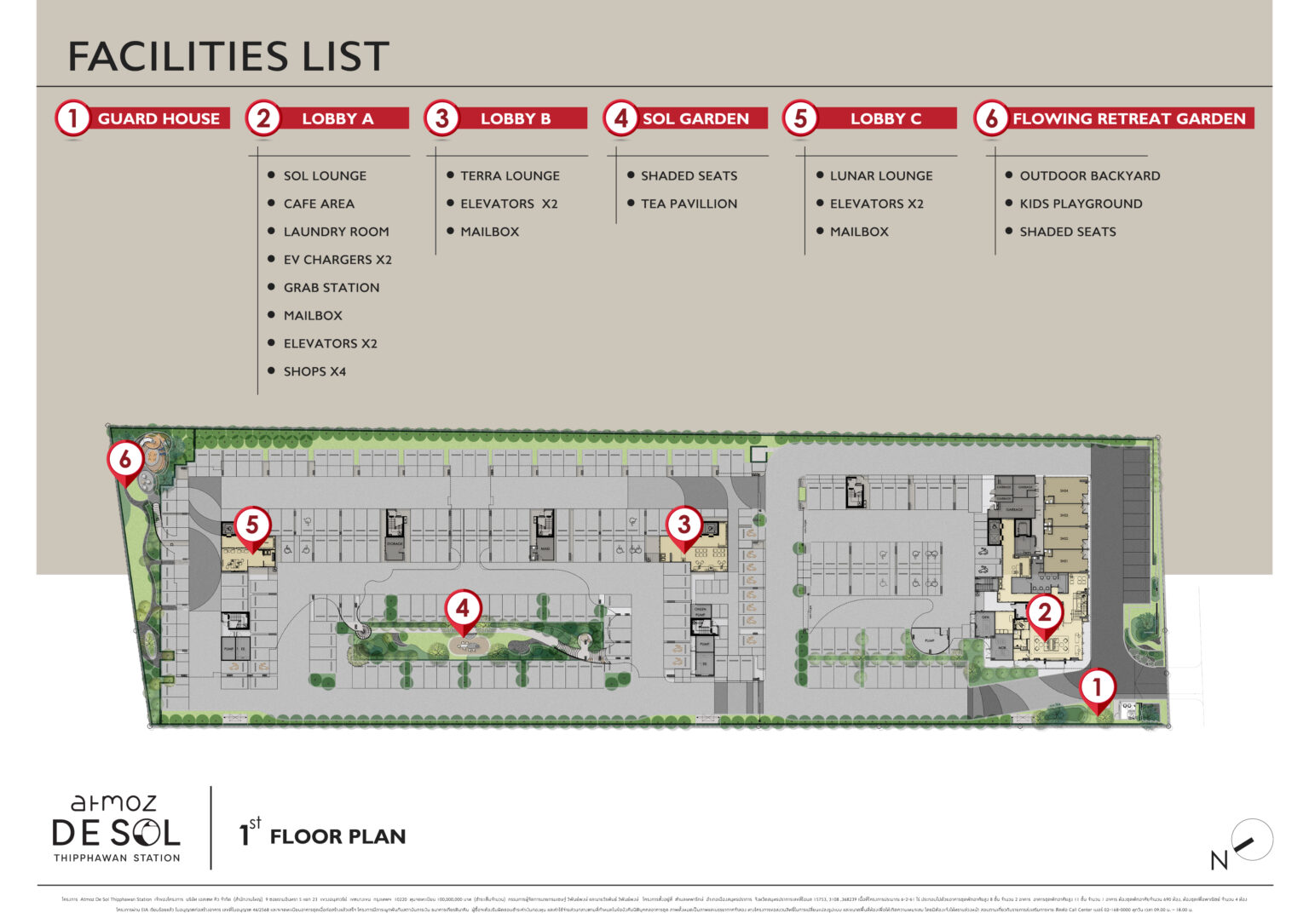 ATMOZ DE SOL คอนโดใหม่! ติดรถไฟฟ้า 0 ม. เริ่ม 1.69 ลบ.*