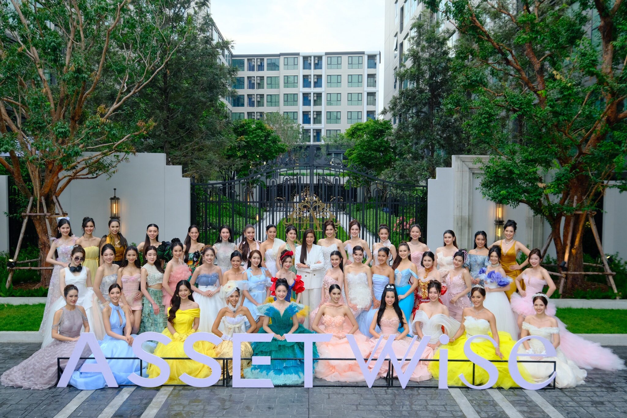 Assetwise X MissThailand 2025 - Asset Wise