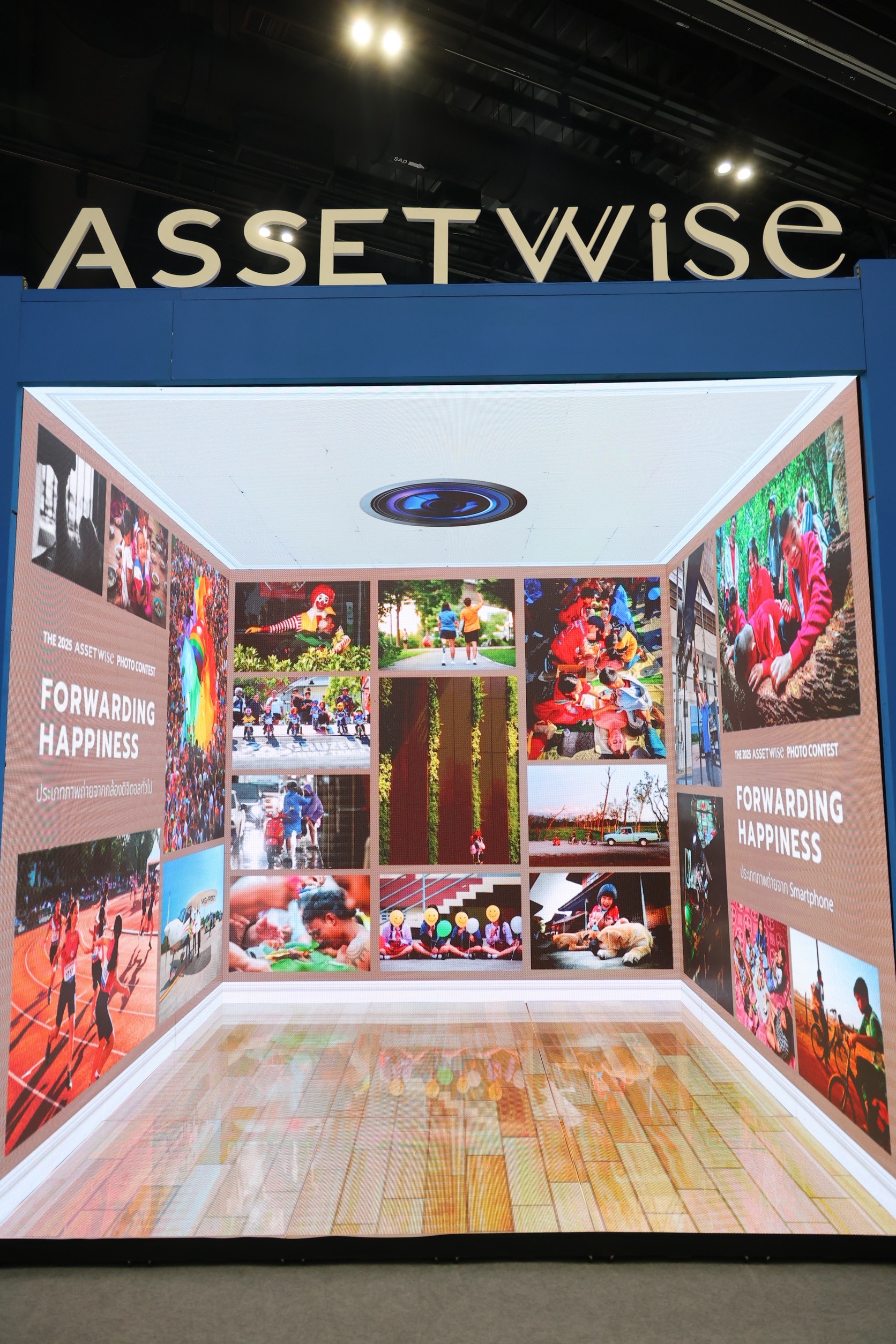 AssetWise Supports the Thai Marketing Industry at Marketing Oops ...