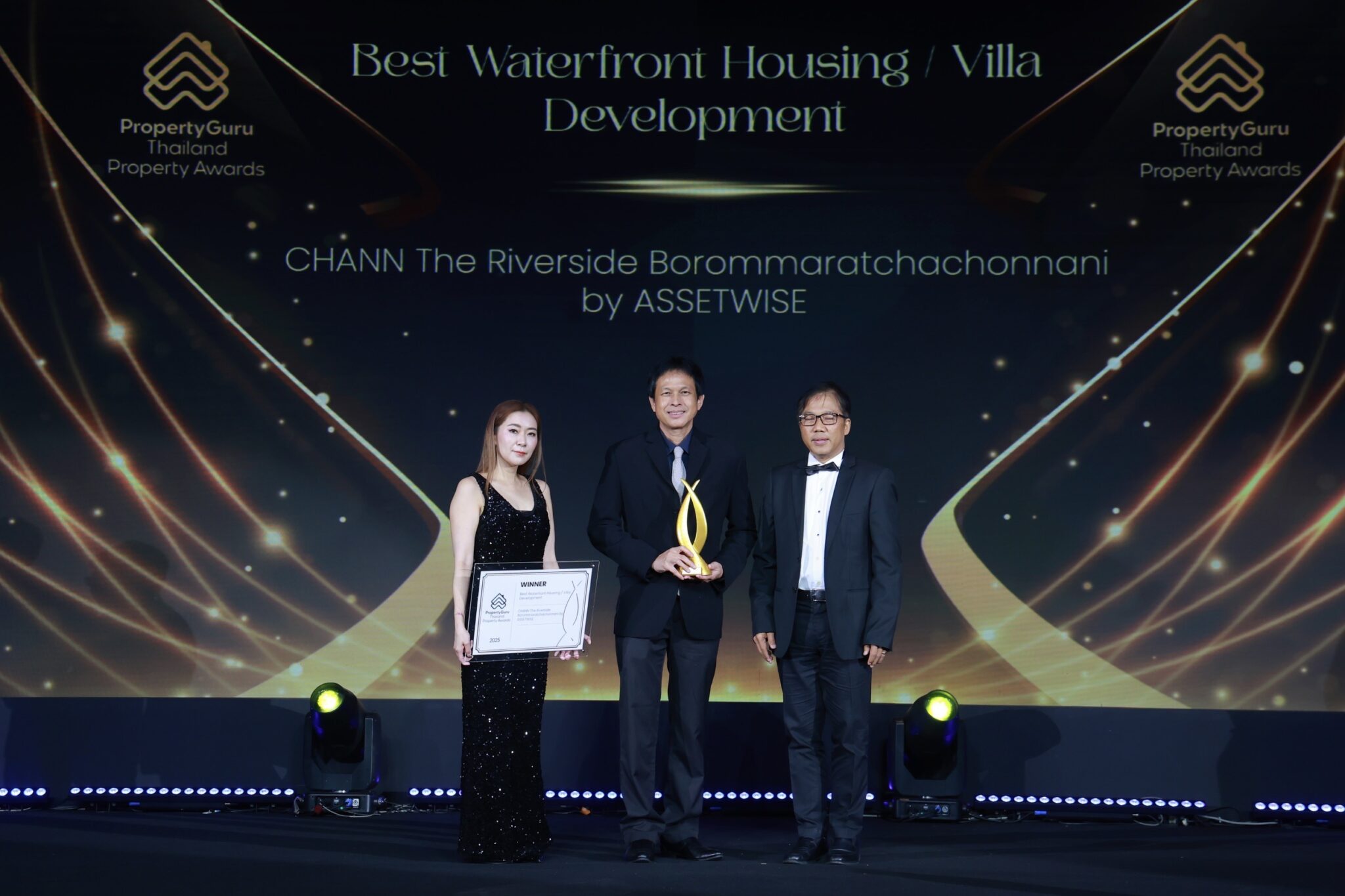 AssetWise Triumphs with Two Prestigious Wins at the PropertyGuru ...
