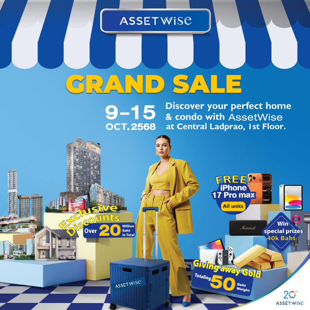 AssetWise Brings Out Homes and Condos with Big Giveaways at “AssetWise ...